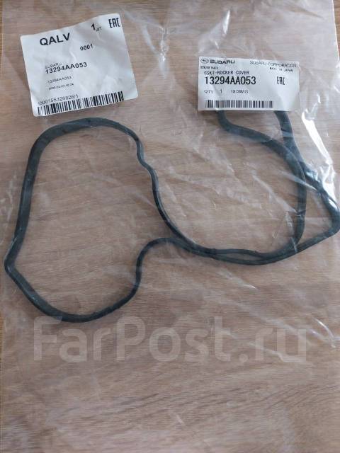 Прокладка клапанной крышки Subaru 13294AA053 купить во Владивостоке по ...