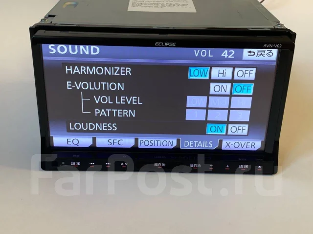 Eclipse AVN-V02 USB / SD / CD / DVD / VTR /AUX /AM/FM, 2 DIN — 178x100 ...