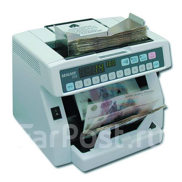 Счетчик банкнот Magner 35s - Оборудование для бизнеса во Владивостоке
