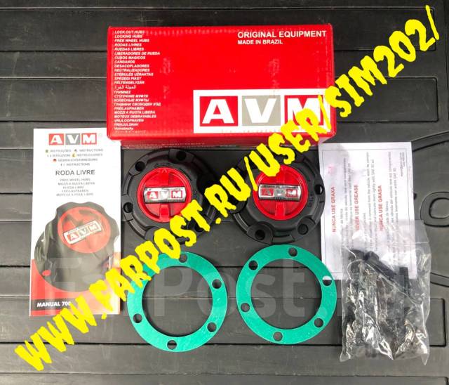 Хабы AVM-745XP Extreme усиленные, механически. Safari, Patrol Y60 Y61 ...