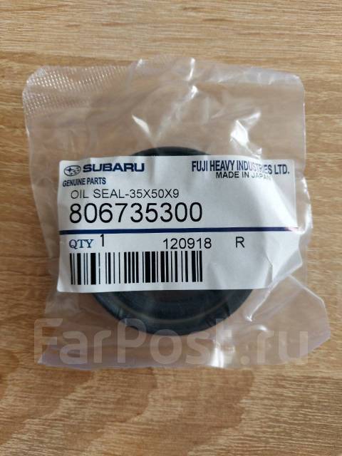 Сальник привода Subaru 806735300 купить во Владивостоке по цене: 600 ...
