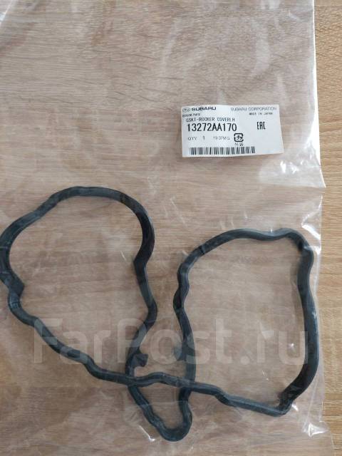 Прокладка клапанной крышки Subaru 13272AA170 купить во Владивостоке по ...