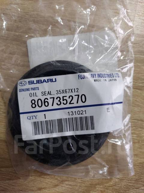 Сальник привода Subaru 806735270 купить во Владивостоке по цене: 1 000 ...
