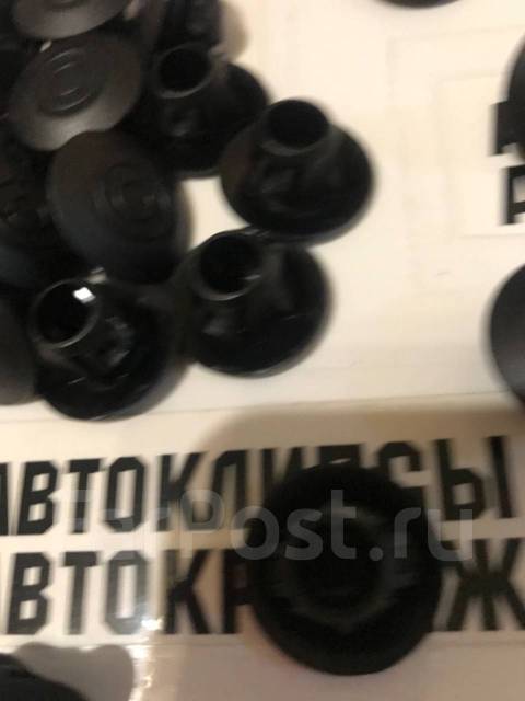 Клипса порога, крепёж обвеса, пистон Toyota 76924-13020 Prado, Rav4 L/C ...