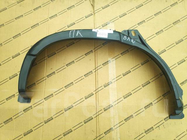 Арка колеса правого Toyota Land Cruiser Prado 150 - 61631-60919 купить ...