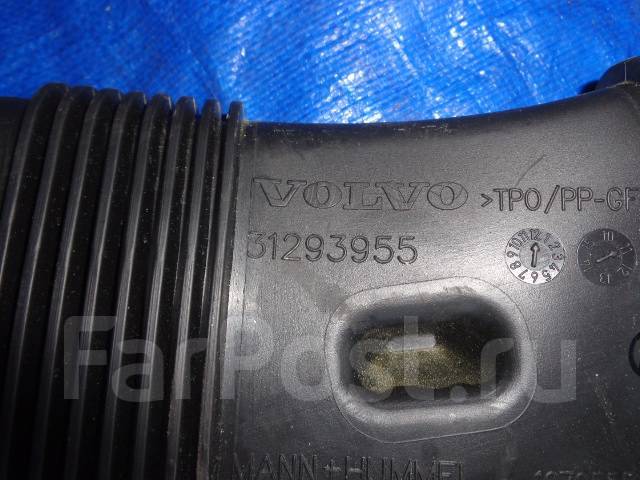 Volvo xc60, s80 2, v70, xc70 патрубок воздухозаборника 31293955 купить ...