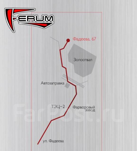 Профнастил кровельный. Жестяной цех. Доборы - Кровля и водосток во ...