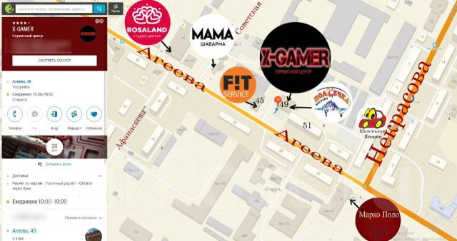 Монитор 19" DELL E190Sb 1280x1024 (5:4) б/у X-Gamer, ЖК (LCD, LED, QLED ...