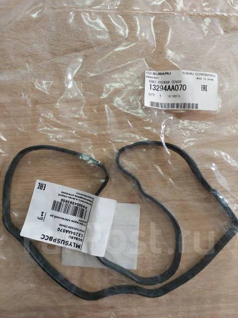 Прокладка клапанной крышки Subaru 13294AA070 купить во Владивостоке по ...