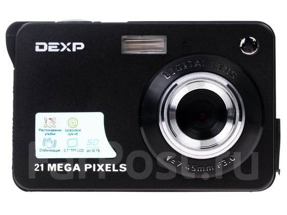Фотоаппарат DEXP DC5100 в идеальном состоянии, 20 и более, 7х, б/у, в наличии. Цена: 699₽ во ...