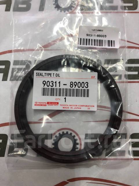 Сальник NOK 89*105*10 BH4127F 90311-89003/90311-89010, шт купить во ...