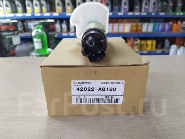 NEW! Топливный насос Subaru 42022-AG180 купить во Владивостоке по цене ...