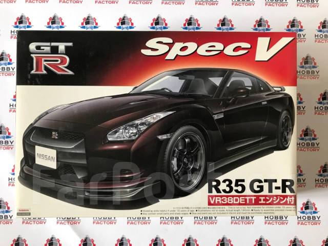 Модель Nissan R35 GT-R SPEC-V (Aoshima), новый, под заказ. Цена: 2 600₽ во Владивостоке