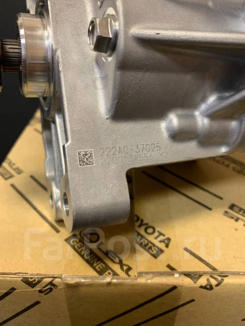 Блок управления подъёма клапанов Valvematic Toyota купить в Москве по ...