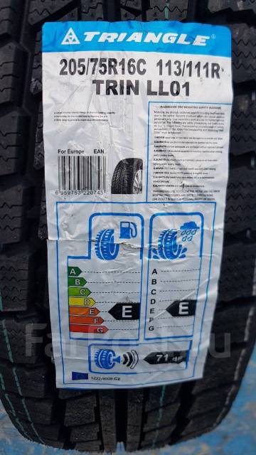 Triangle LL01, LT 205/75 R16, 16", 1 шт, в наличии, 205 мм, 75 % ...