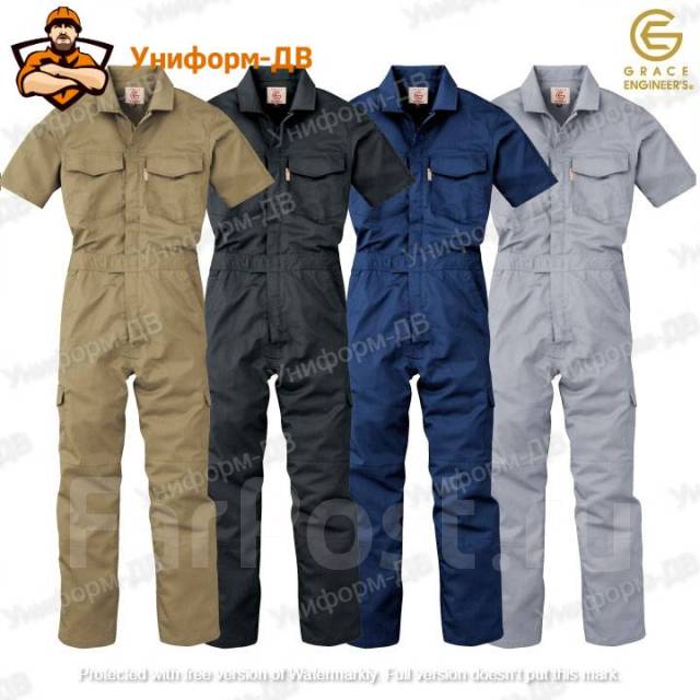 Комбинезон Grace Engineers GE-505 (песочный) (2L), новый, в наличии ...