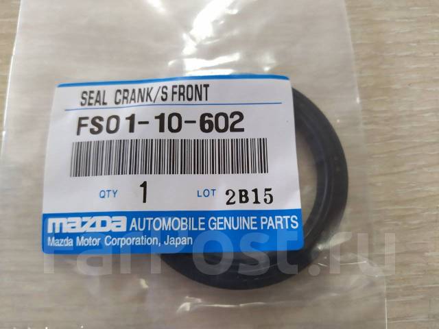 NEW! Сальник FS01-10-602 Mazda купить во Владивостоке по цене: 550 ...
