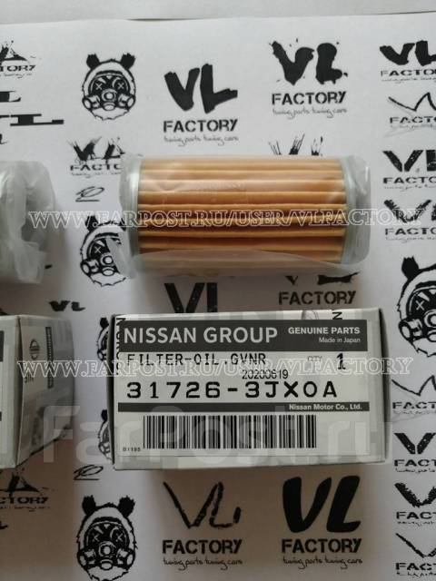 Фильтр АКПП (CVT) Nissan 31726-3JX0A 31726-3XX0A оригинал купить во ...