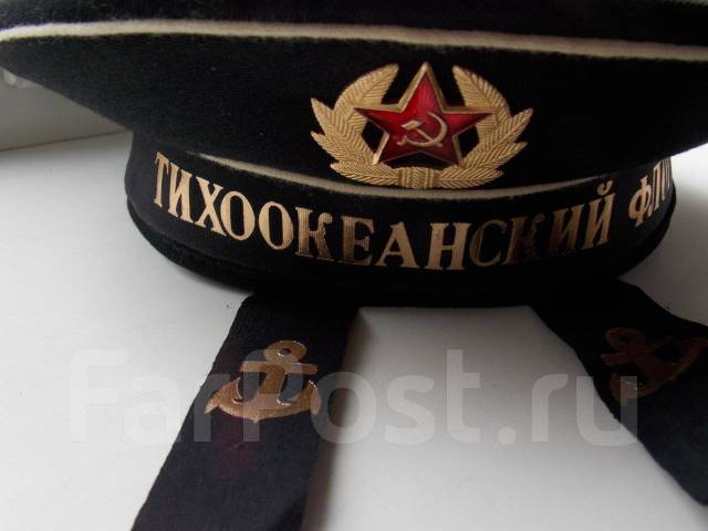 Бескозырка СССР - "Тихоокеанский флот", новый, под заказ. Цена: 999₽ во ...