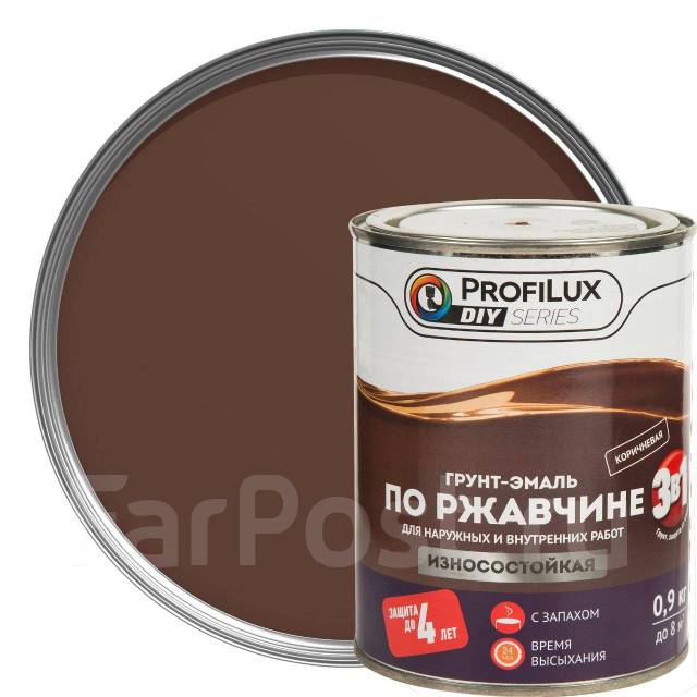 Грунт-эмаль Profilux по ржавчине краска эмаль - Лакокрасочные материалы ...