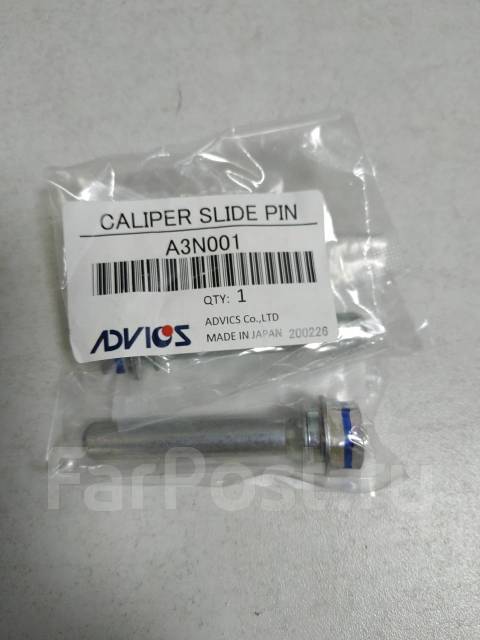 Направляющая суппорта Toyota OEM 47715-52010 купить во Владивостоке по ...