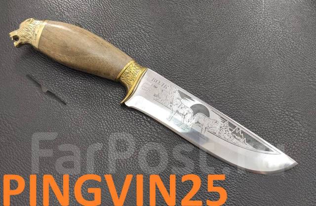 Очень красивый Нож Кизляр Волк в Pingvin25 - Охотничье снаряжение во ...