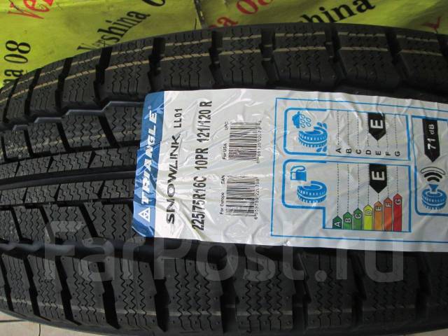 Triangle LL01, LT 225/75 R16, 16", 1 шт, в наличии, 225 мм, 75 % ...