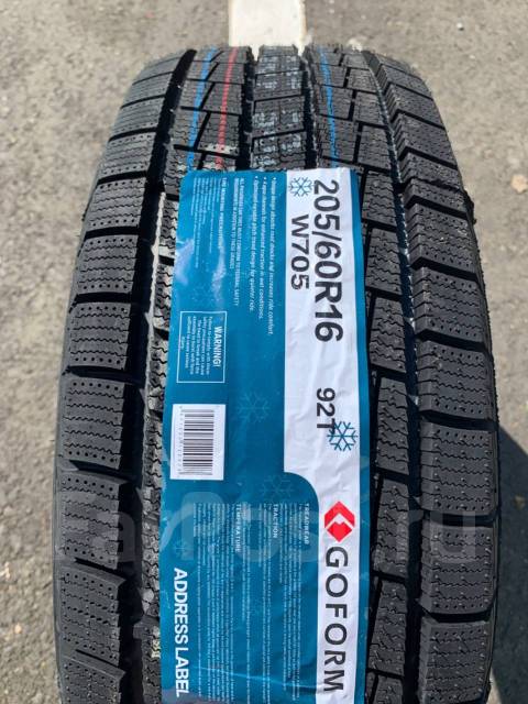 Goform!!! W705, 205/60 R16, 16", 1 шт, 205 мм, 60 %, радиальный, зимние ...