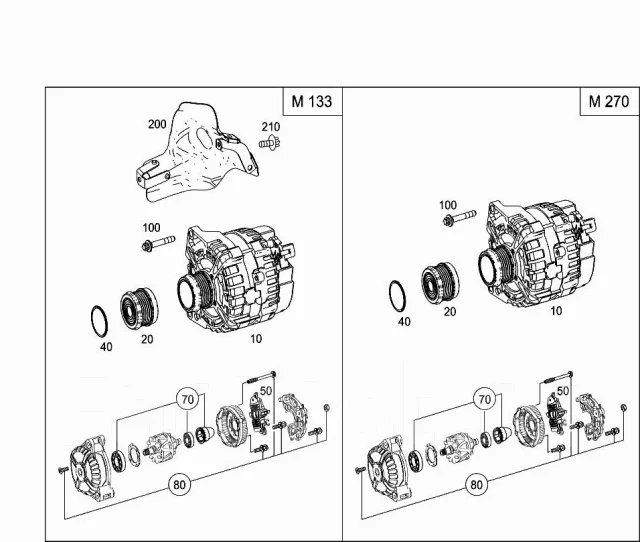 Шкив генератора M.270 Mercedes A/B/CLA/GLA A2701550315 купить в ...
