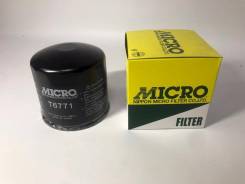 Запчасть фильтр масляный № 5876101170 — купить во Владивостоке | ФарПост