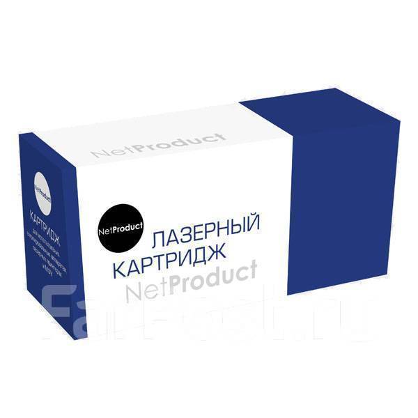 Драм-картридж (DL-420) Pantum P3010/M7100 (12k) NetProduct, в наличии ...