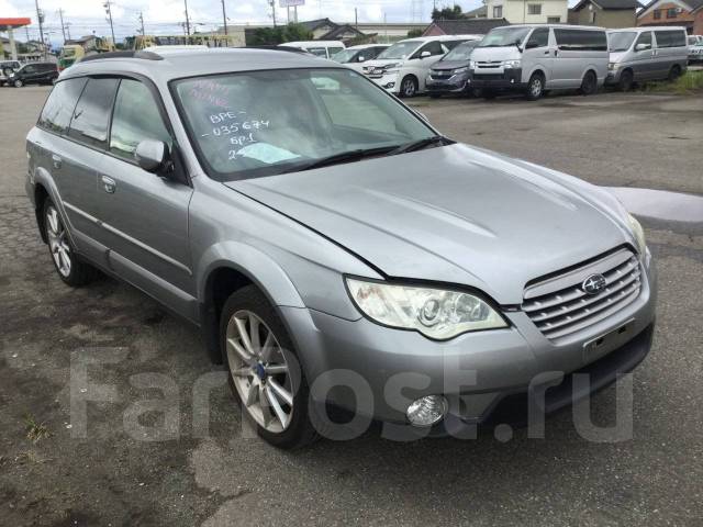 Жесткость переднего бампера Subaru Outback BL5, BP5, BP9, BL9, BPE ...