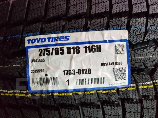 Toyo Observe GSi-6 LS, 275/65R18 116H Made in Japan, 275/60R18, 18", 1 шт, в наличии, 275/275 мм ...