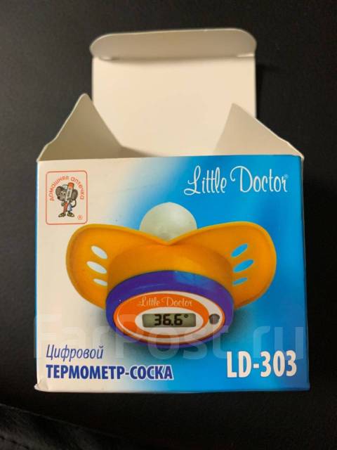 Термометр-соска цифровой - Купание и гигиена во Владивостоке