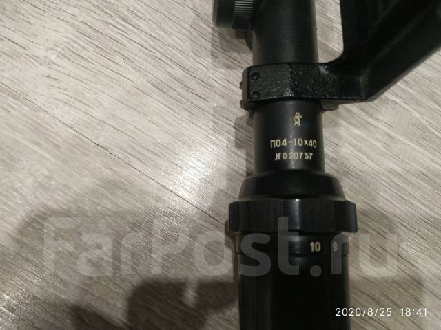 Оптический прицел, б/у, в наличии. Цена: 8 000₽ во Владивостоке