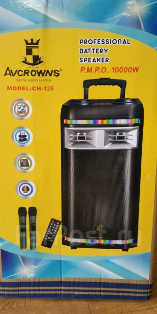 Большая Портативная колонка в дереве - Портативное аудио во Владивостоке