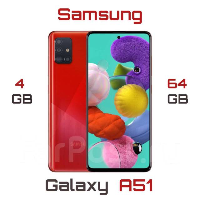 Смартфон Samsung A51 (4+64GB) Ростест. NFC - Смартфоны и сотовые ...