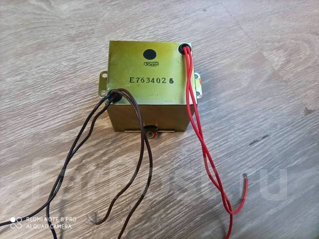 Трансформатор 9.7v 152v, б/у, в наличии. Цена: 500₽ во Владивостоке