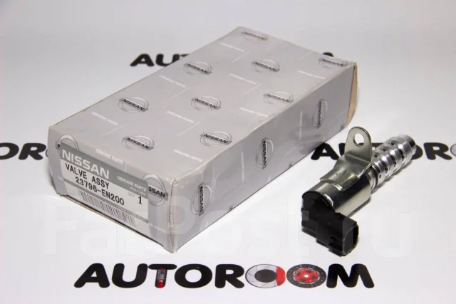 Клапан VVT-i Nissan MR20 / HR15 23796-EN200 купить во Владивостоке по ...