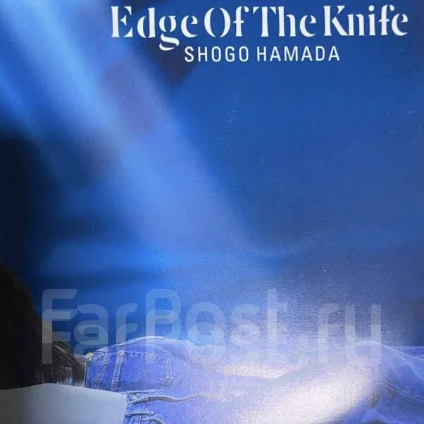CD Shogo Hamada - Edge Of The Knife-1991-софт рок Япония - Музыка, CD в ...