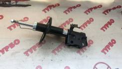 Автозапчасти в Комсомольске-на-Амуре — продажа запчастей для иномарок ...