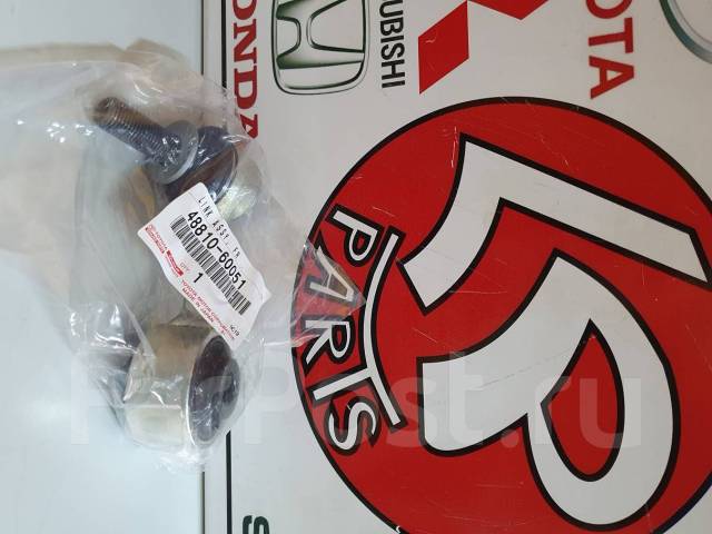 Линк стабилизатора передний левый. Original. NEW 48810-60051 ...