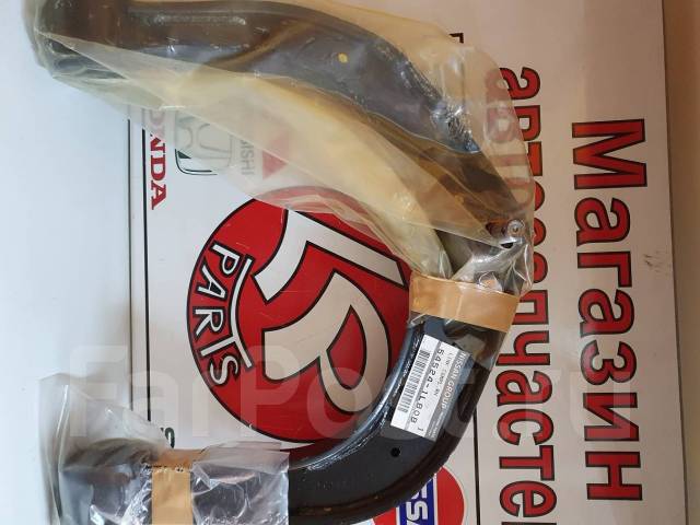 Рычаг передний верхний правый, Nissan Patrol Y62. Оригинал Nissan 54524 ...