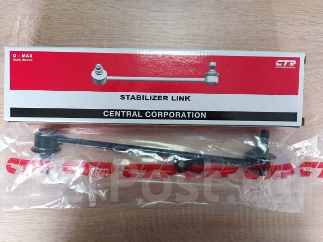Стойка стабилизатора (линк) CTR CLT-29 Корея купить во Владивостоке по ...