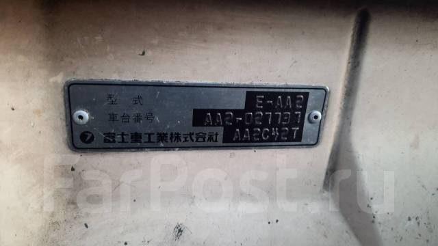 Subaru Leone, 1987, AA2027737, EA71 в Хабаровске