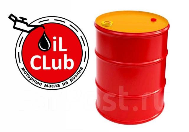 Моторное масло Shell Rimula R4 Multi 10W-30, минеральное, 1 л, 1,00 л ...