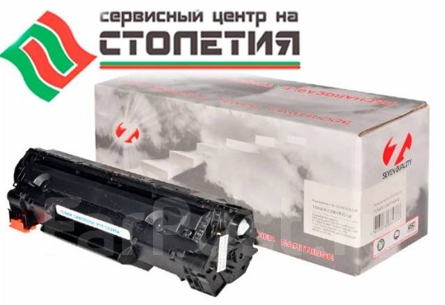 Картридж (CB435A/ CB436A/ CE285A/Canon 725/712) HP LJ P1005/P1505 7Q, в ...