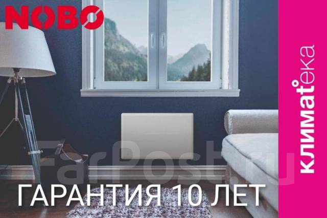 Конвектор электрический NOBO Oslo NTL4S 05 (0.5 кВт, до 10 м2), новый, под заказ. Цена: 10 690 ...