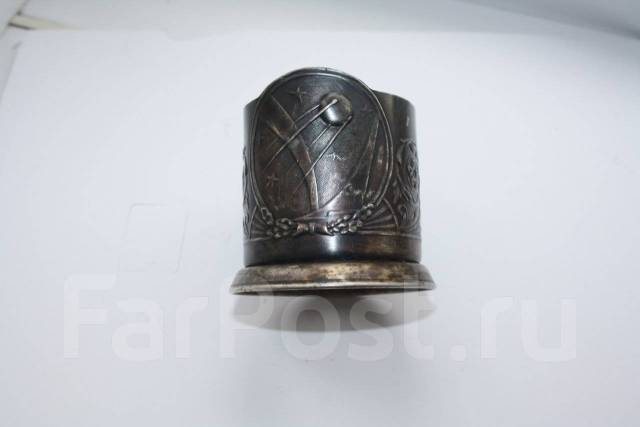 Подстаканник - космос - спутник - СССР, б/у, в наличии. Цена: 2 100₽ во ...