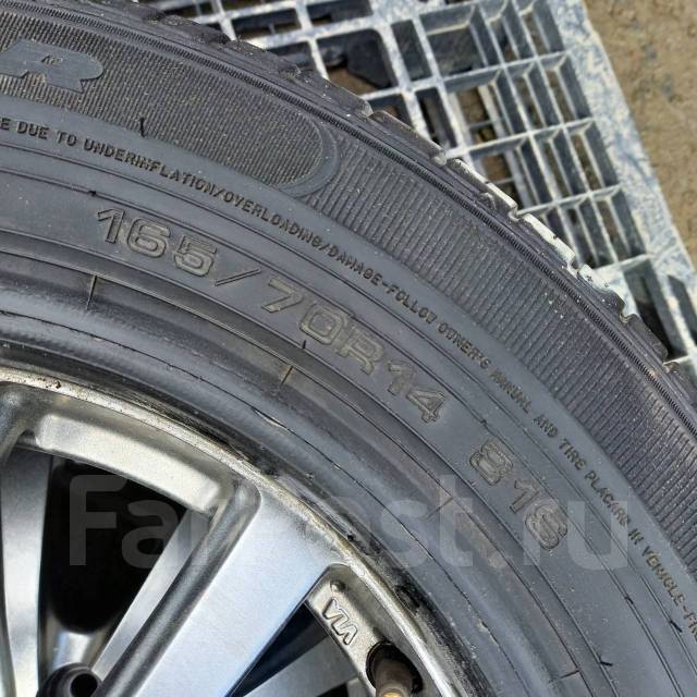 Goodyear GT-Eco Stage, 165/70 R14, 14", 1 шт, в наличии, 165 мм, 70 % ...